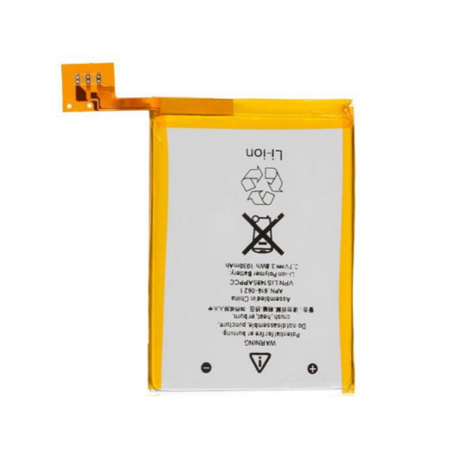 iPod 5th/6h/7th Gen Battery - ePartSolution.com