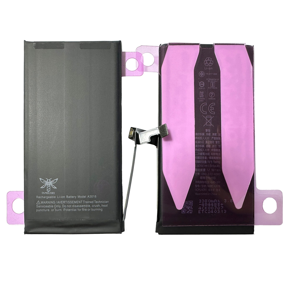 iPhone 15 Battery - ePartSolution.com