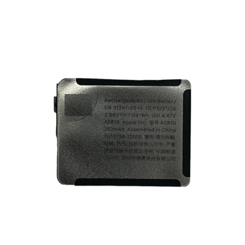 Apple Watch Series 8 Battery 41mm - ePartSolution.com